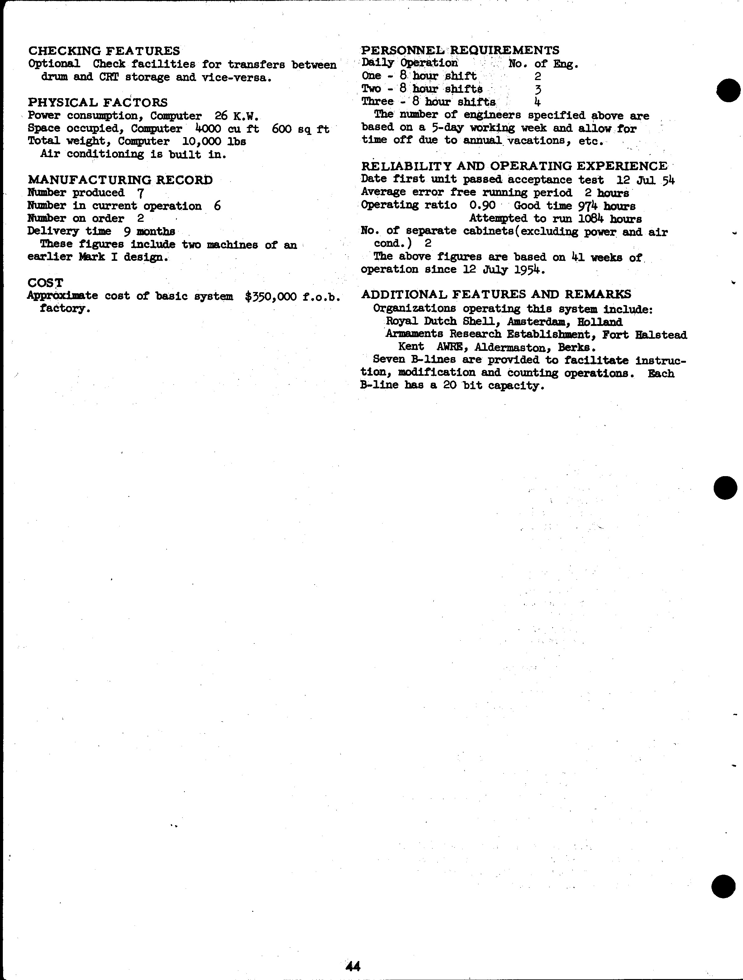 wildly different sizes 1 the black white about 1 / 5 linear dimension ...